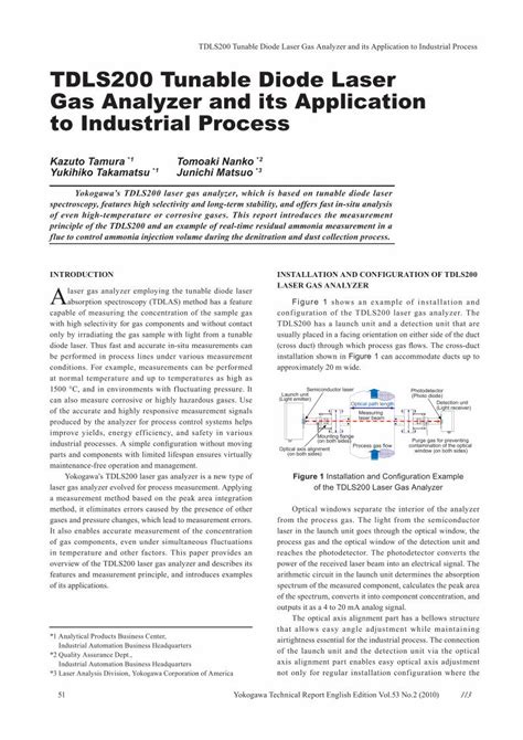 Pdf Tdls200 Tunable Diode Laser Gas Analyzer And Its Tunable Diode Laser Gas Analyzer And