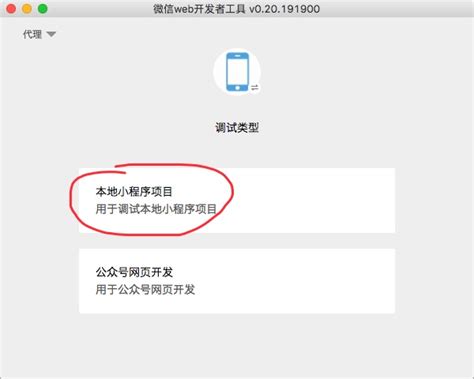 微信小程序之下拉刷新，上拉更多列表实现 Demo例子集 博客园