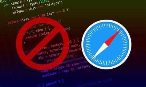 如何在safari Web浏览器中停用javascript