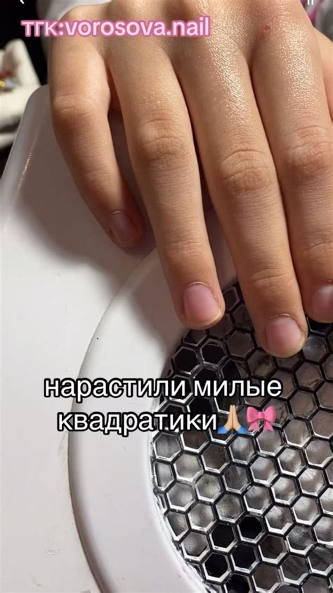 маникюр квадрат в 2024 г Маникюр Квадраты Ногти