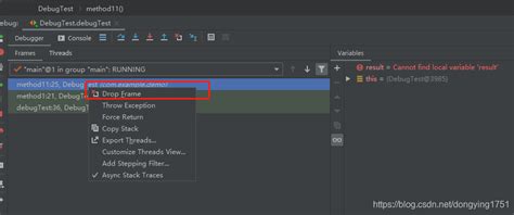 Idea之debug模式idea Debug Frames Csdn博客