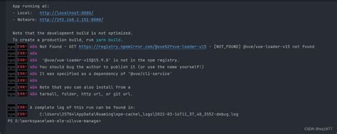 用npm下载element U报错了，该如何解决？npm Elementui报错 Csdn博客