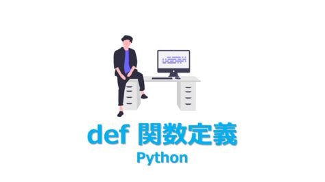 【sap】tvarvc（バリアント変数）テーブルを1分で解説 ビズドットオンライン