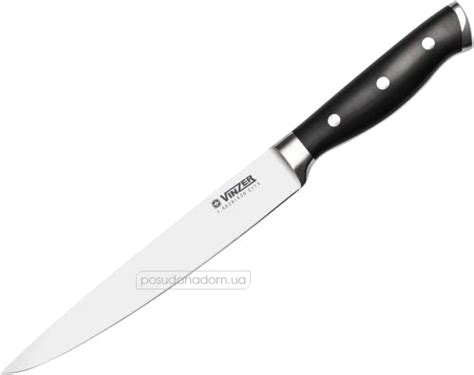 ≡ 🍽️ Нож для мяса Vinzer 89283 20 см купить в Киеве. Нержавеющая сталь ...