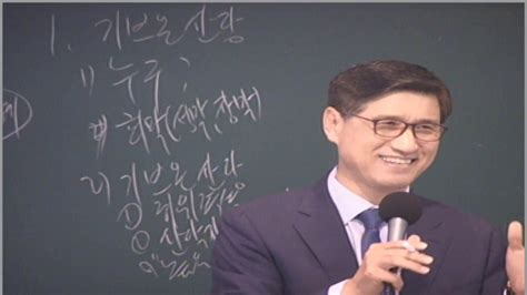 20190602 「미래를 여는 예배솔로몬의 일천 번제와 응답」대하11 13윤성주목사 Youtube