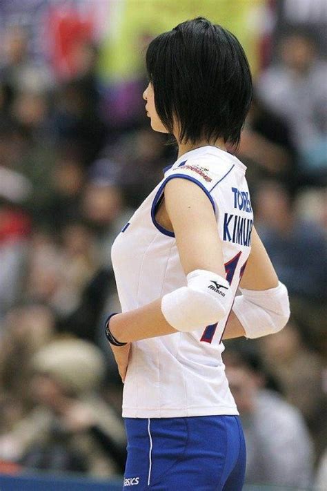 D컵 글래머 배구선수로 유명했던 열도누나 유머 움짤 이슈 에펨코리아