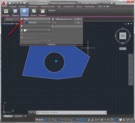 Автокад выделяет не прямоугольником как изменить