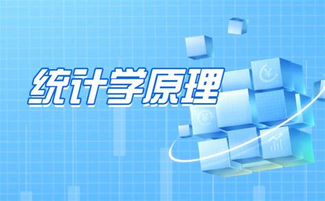 终身教育平台
