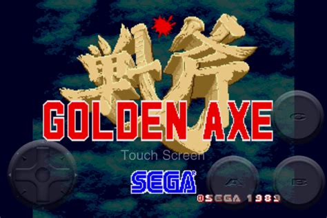 Sega Ios Archive Sega Free Download Borrow And Streaming