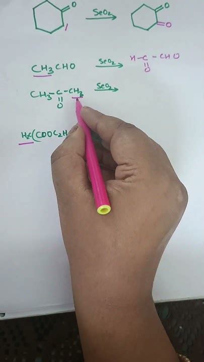 Organic Chemistry Selenium Oxide Youtube