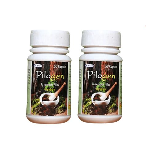 Pilogen Ayurvedic Capsules Herbal Digestive Wellness Support Pack Of