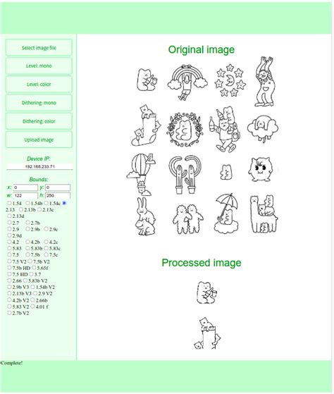 玩玩带esp32的电子墨水屏模块esp32 墨水屏 Csdn博客