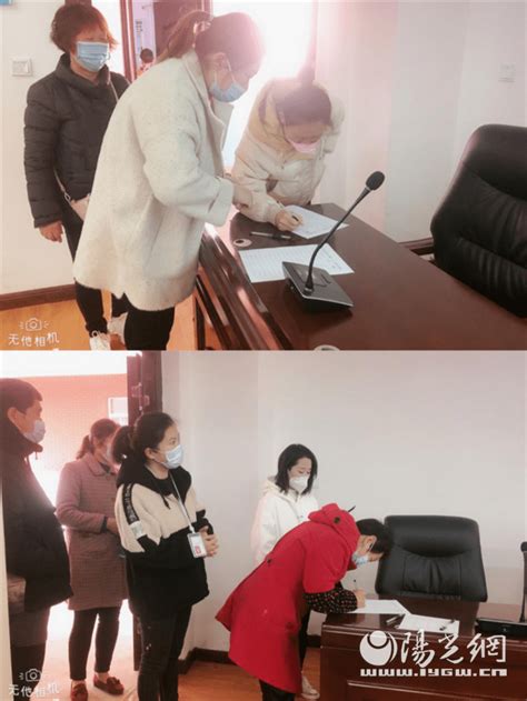 西安市灞桥区三殿中心幼儿园召开新学期家长会 成长 发展 家园