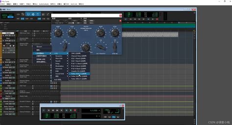 【声卡宿主】protools 2021 7 0使用安装教程 protools安装 调音小栈的博客 csdn博客