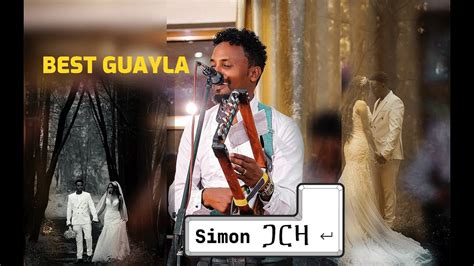 New Eritrean Wedding Guayla 2025 Simon Garza Youtube