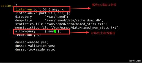 Postfix邮箱服务搭建 Csdn博客 Postfix邮箱服务搭建 Csdn博客