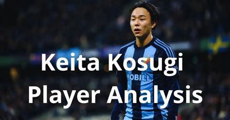 Player Analysis Archives The Football Analyst