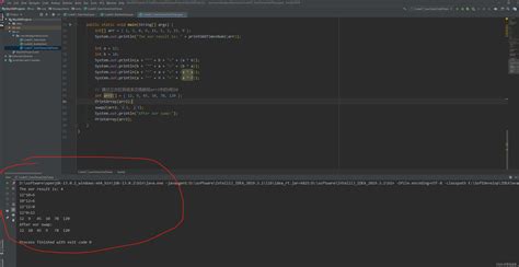 位异或运算异位或 Csdn博客