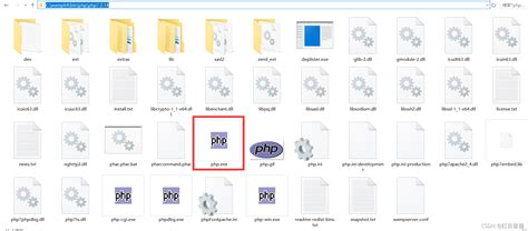 php环境变量配置 腾讯云开发者社区 腾讯云