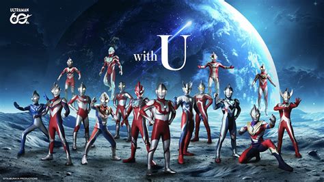 円谷プロダクション ウルトラマンシリーズ60周年 カウントダウン開始⚡ 60周年「2026年7月10日」まで あと「300日」 今後の