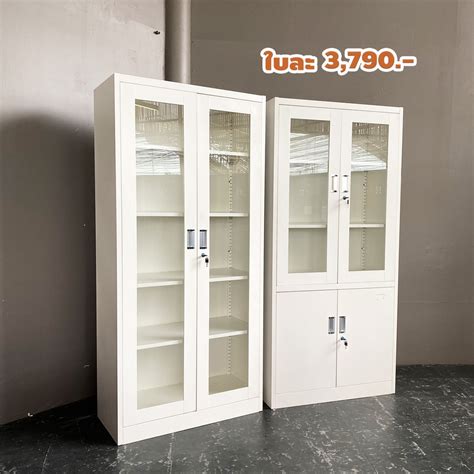 ตู้เหล็กบานเปิดสูง จัดส่งฟรีทั่วประเทศ 2 สี Momodecor Thaipick