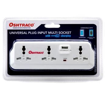 Shop Oshtraco Socket Universal Plug Input W USB Charging Online ACE UAE