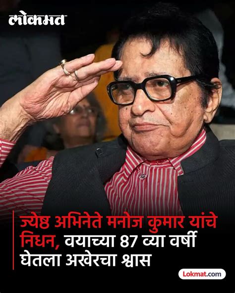 Lokmat पुणे शहरातील एका नामांकित रुग्णालयाच्या पैशाच्या हव्यासाने एका गर्भवती तरुणीला जीव