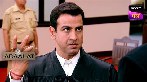 सह नकल KD Pathak क शक Adaalat Jan YouTube