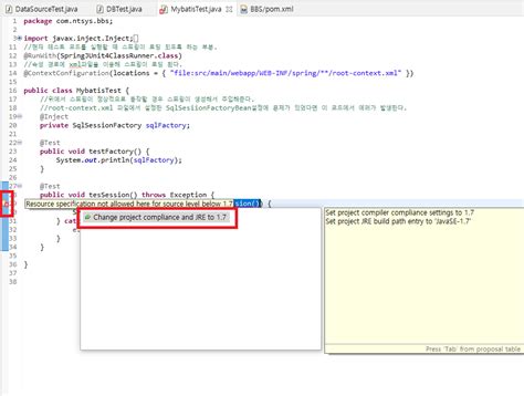 resource specification not allowed here for source level below 1 7 오류