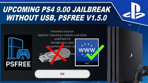 Ps4 900 Jailbreak Without Usb Psfree V150 Alazif Porting Lapse Exploit Youtube