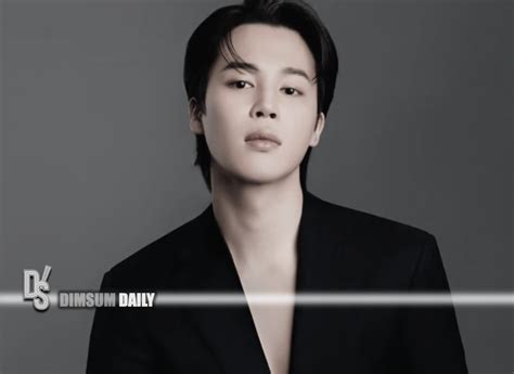 Tiffany Co Bts Dimsum Daily