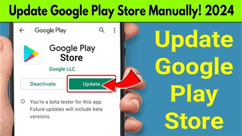 How to Update Google Play Store Manually!! 2024 || How To update Google ...