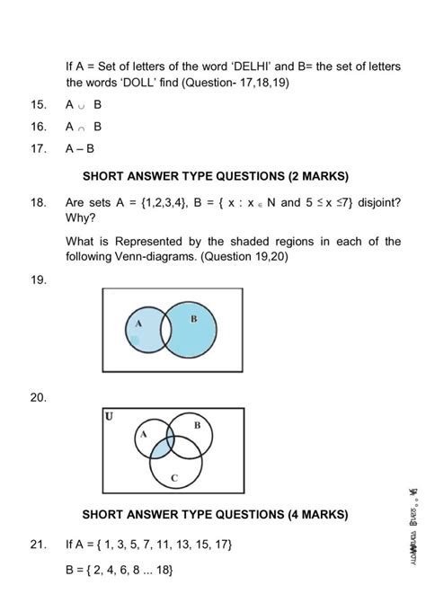 Sets Class 11 Notes Pdf समुच्चय के नोट्स All Important Notes