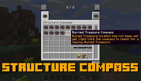 Structure Compass компас поиска структур 12110 1218 1215