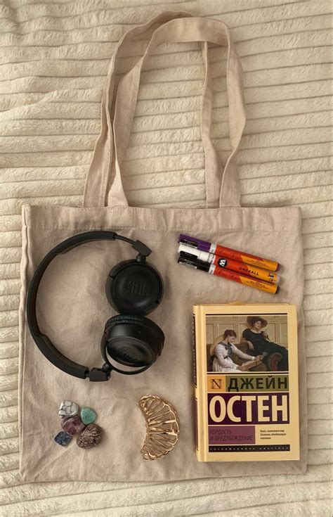 Пин от пользователя Eri :) на доске Eri | Сумки для колледжа, Рабочие ...