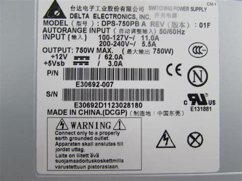 Lot Of 2 Intel Sr2600 Sc5600 Server 750w Power Supplies Delta Dps 750pb A 01f