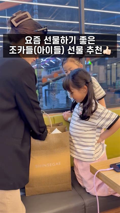 박해인해쁘부부 ~21주차 임산부룩 모음🤰🏻 임산부룩 임산부거울샷 임산부코디 Instagram