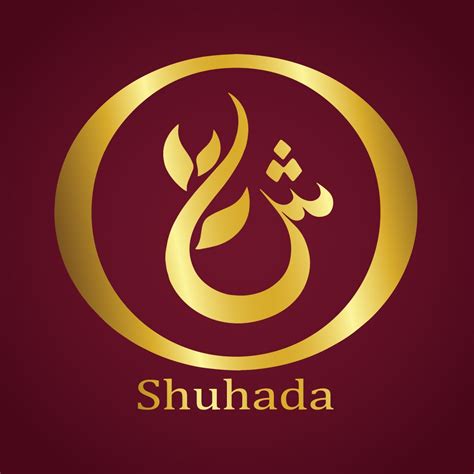 Shuhada thailand ชูฮาดา เพจบริษัท 15