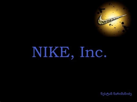 Nike Brand Guidelines Pdf Nike Brand Guidelines Pdf
