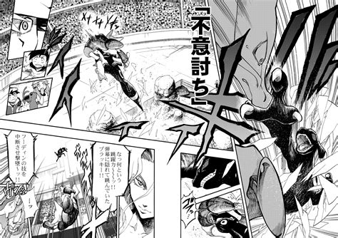 Pikachu Red Ethan Blue Oak Leaf And More Pokemon And More Drawn By Seijun Danbooru