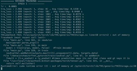 transfer learning with erfnet · issue 29 · eromera erfnet pytorch · github
