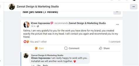 Fatema Zannat On Linkedin Celebrating Another Successful Project Completion Grateful For Amazing