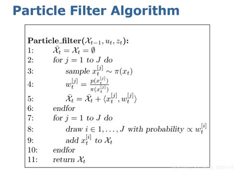 概率机器人笔记 4 ：粒子滤波的简单理解与推导 粒子滤波简并现象 Csdn博客