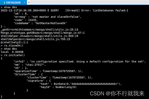 一台虚拟机创建三个不同端口的mongo数据库 mongodb 配置多端口 csdn博客