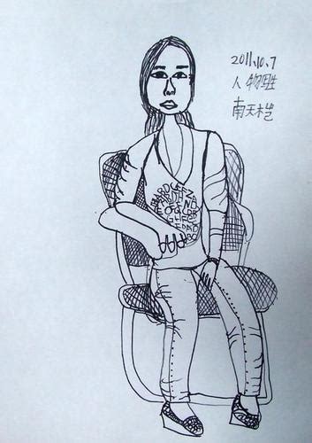 11岁的我简笔画 简笔画图片大全 普车都