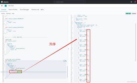 Dsl实现bucket聚合dsl Agg Csdn博客