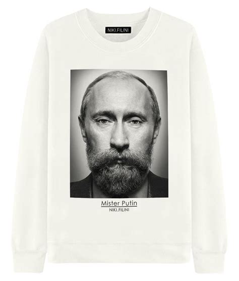 МУЖСКОЙ СВИТШОТ ПУТИН 2400 RUR Graphic Sweatshirt T Shirt Sweatshirts