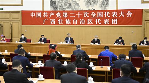 Си Цзиньпин принял участие в дискуссии в рамках 20 го съезда КПК Cgtn