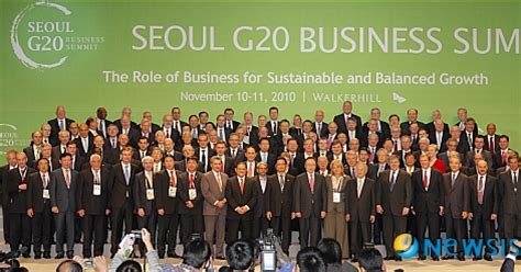 G20 B20 Ceo 한국 리더십 평가 긍정서밋 정례화 지지