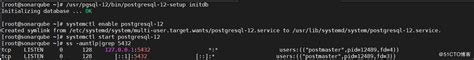 Centos7安装postgresql Iarno